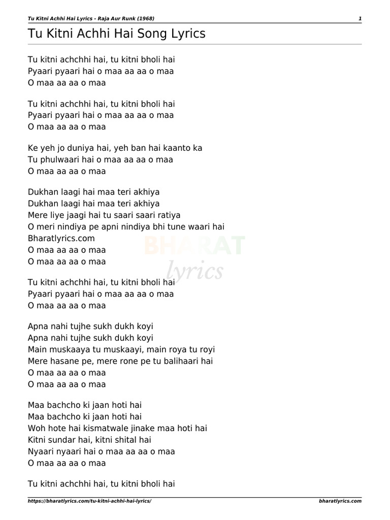 Tu Kitni Achhi Hai Lyrics | PDF