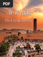 Zones of Qatar - Wikipedia | PDF | Qatar