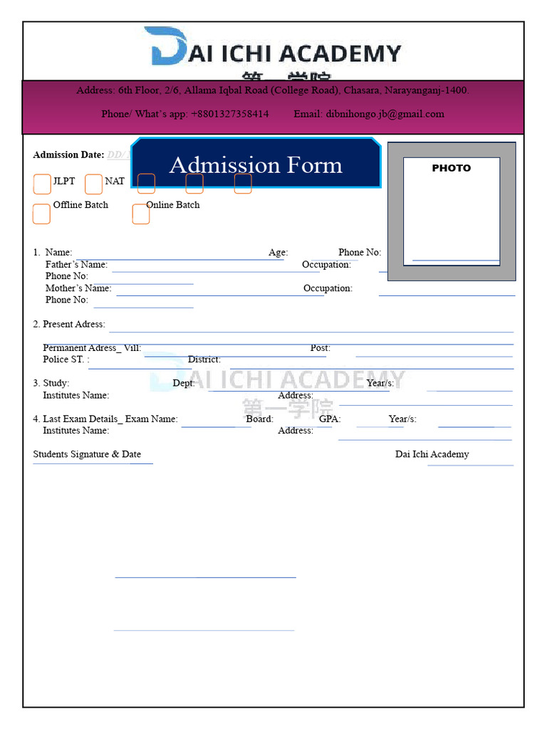 Dai Ichi Admission Form | PDF