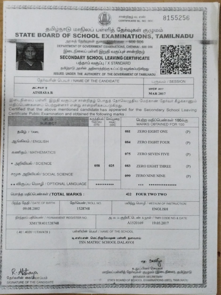 10 Mark Sheet | PDF | Qualifications | Student Assessment And Evaluation