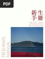 HK Lingnan University MAP | PDF