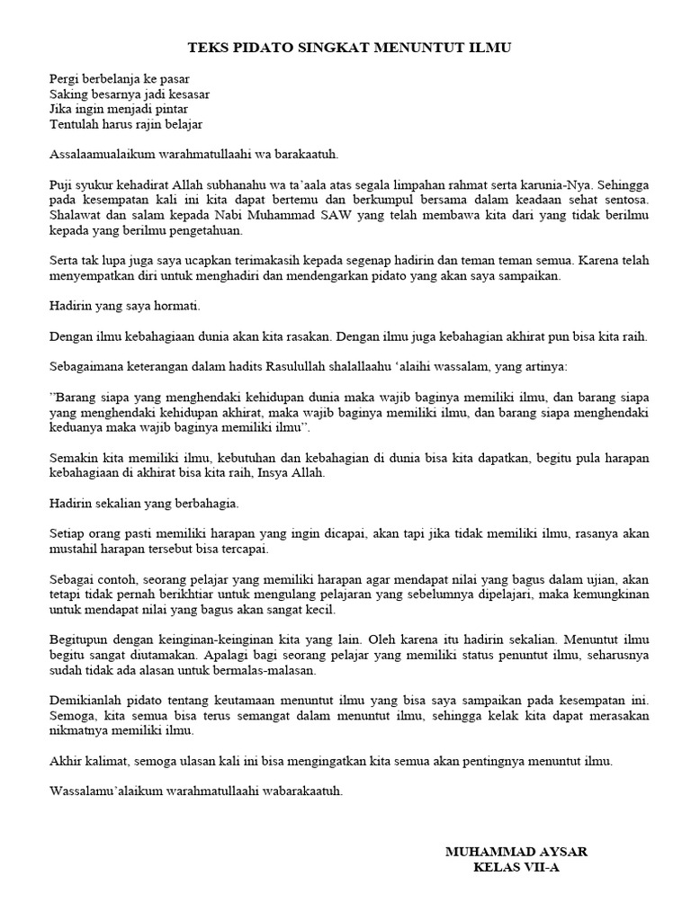 TEKS PIDATO SINGKAT MENUNTUT ILMU | PDF