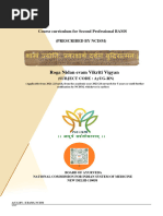 NCISM Roga Nidana Vikriti Vijnana Syllabus | PDF | Pathology | Epidemiology