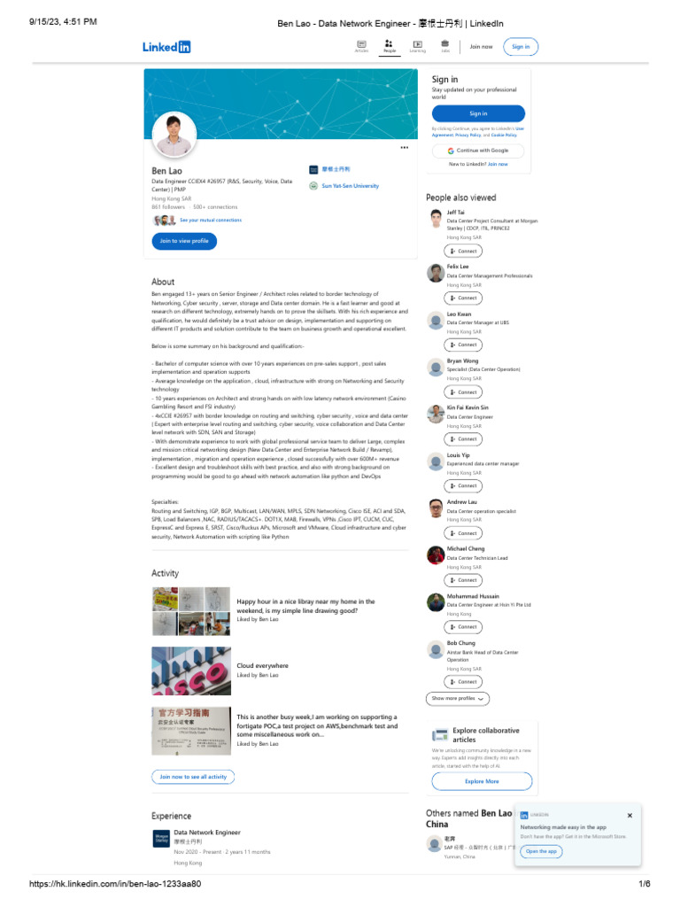 Ben Lao - Data Network Engineer - 摩根士丹利 - LinkedIn | PDF | Juniper ...