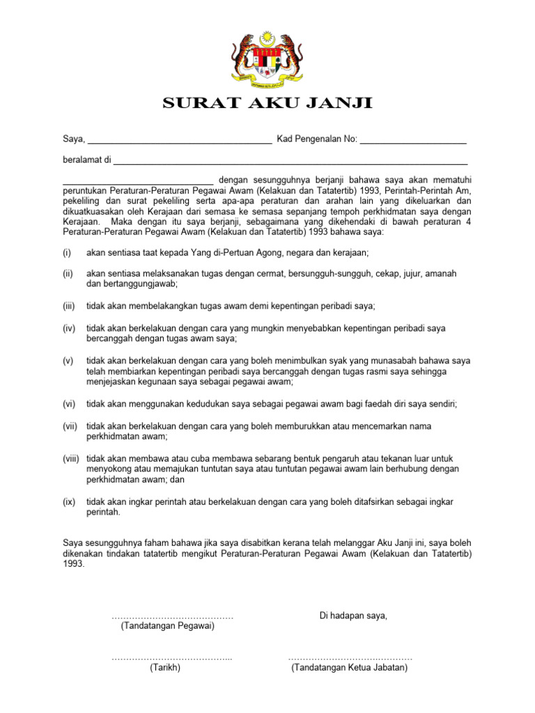 Surat Aku Janji (Kosong) | PDF