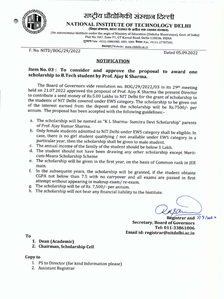 Notification - Award One Scholarship To B.Tech Student by Prof Ajay K ...
