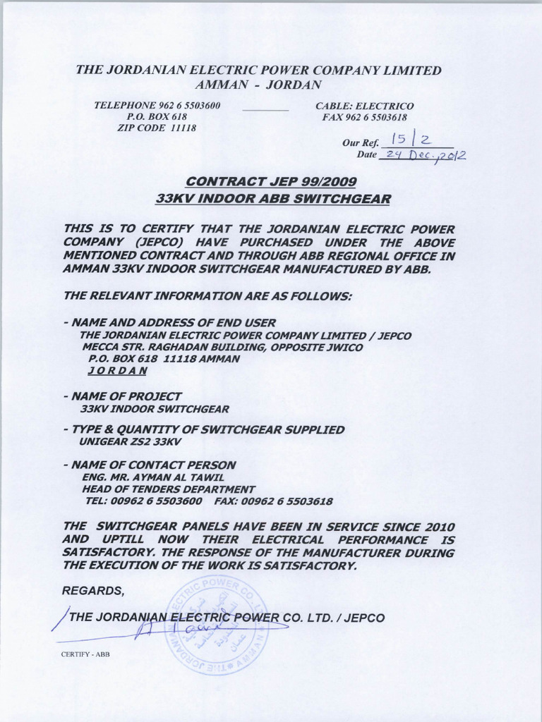 07-Reference From JEPCO-2 | PDF