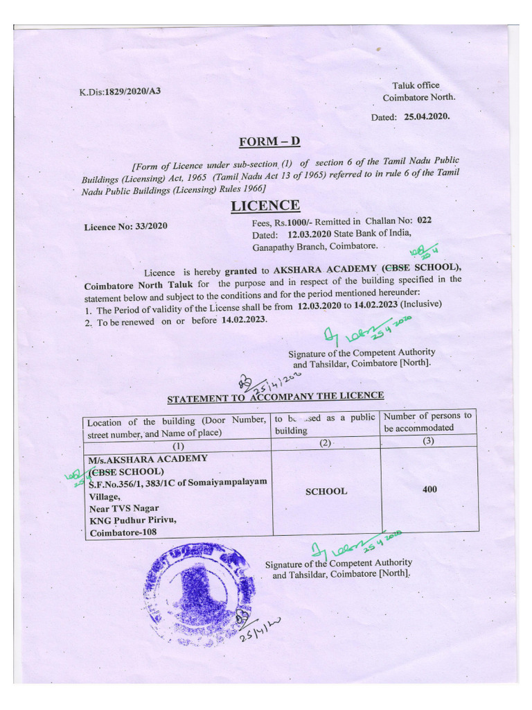 Building License Form D | PDF