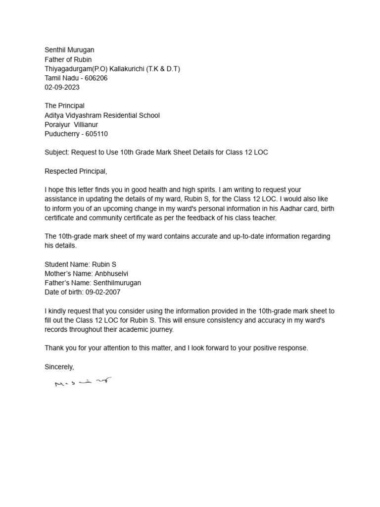 LOC Update Letter | PDF