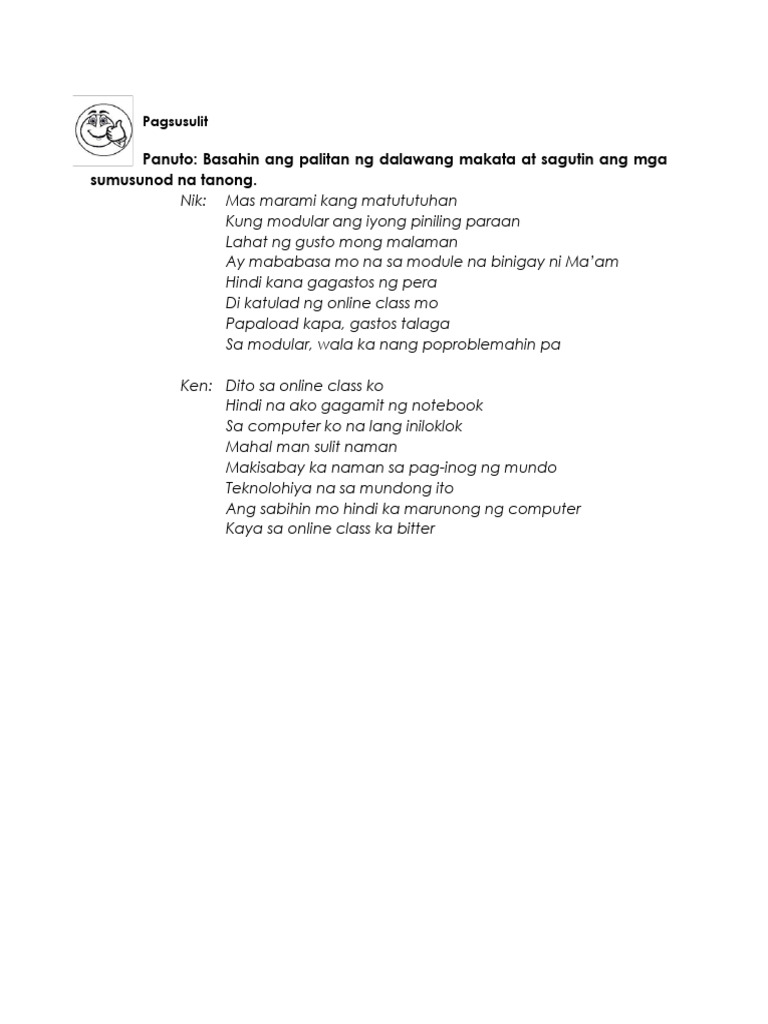 Balagtasan para Sa Pagsusulit | PDF