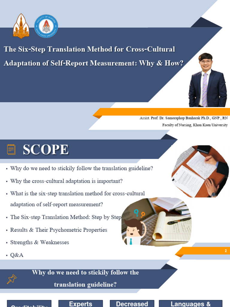 Six-Step Method for Cross-Cultural Translation | PDF | Myocardial ...