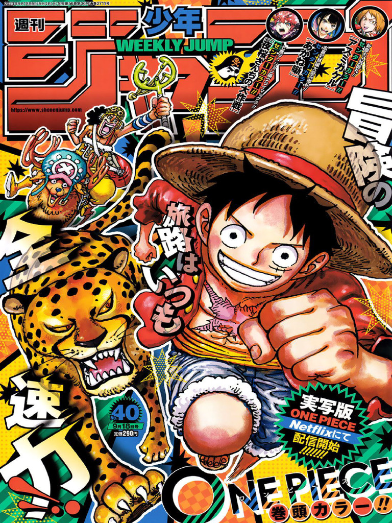 One Piece Chapter 1091 B Indonesia | PDF