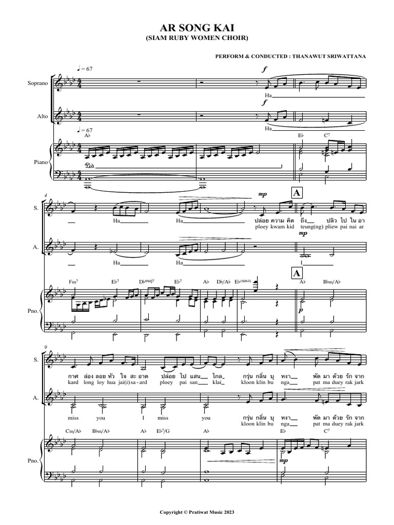 Ar Song Kai Siam Ruby Women Choir - Full Score | PDF