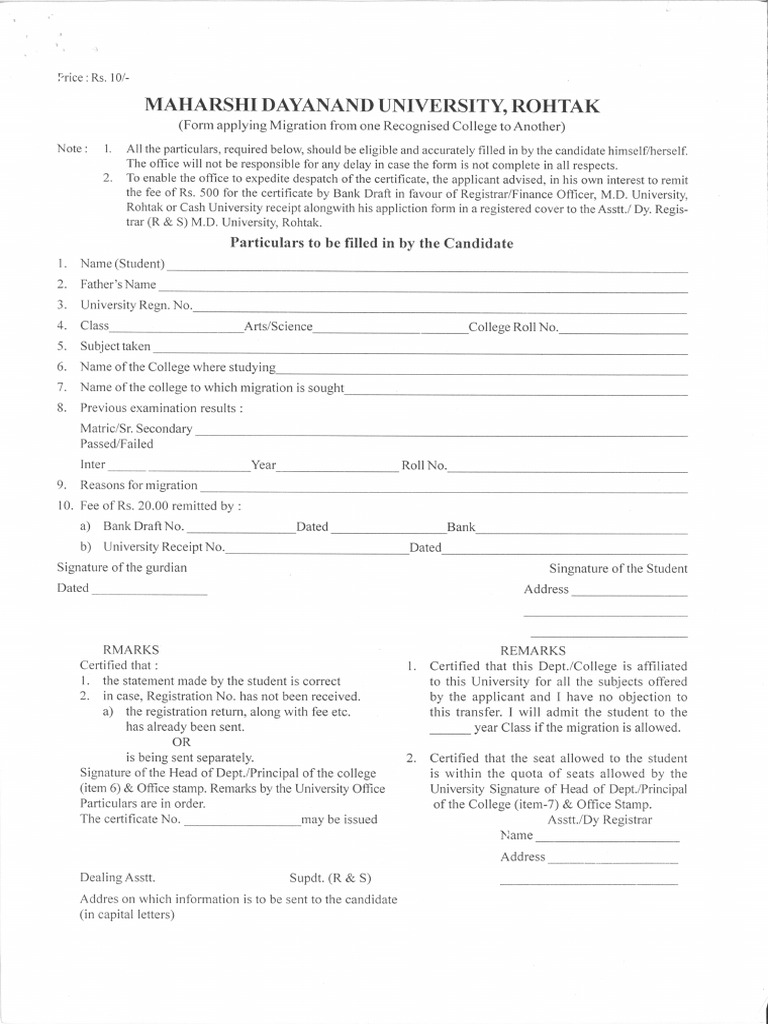 Application Form Migration From One Recognised College To Another ...