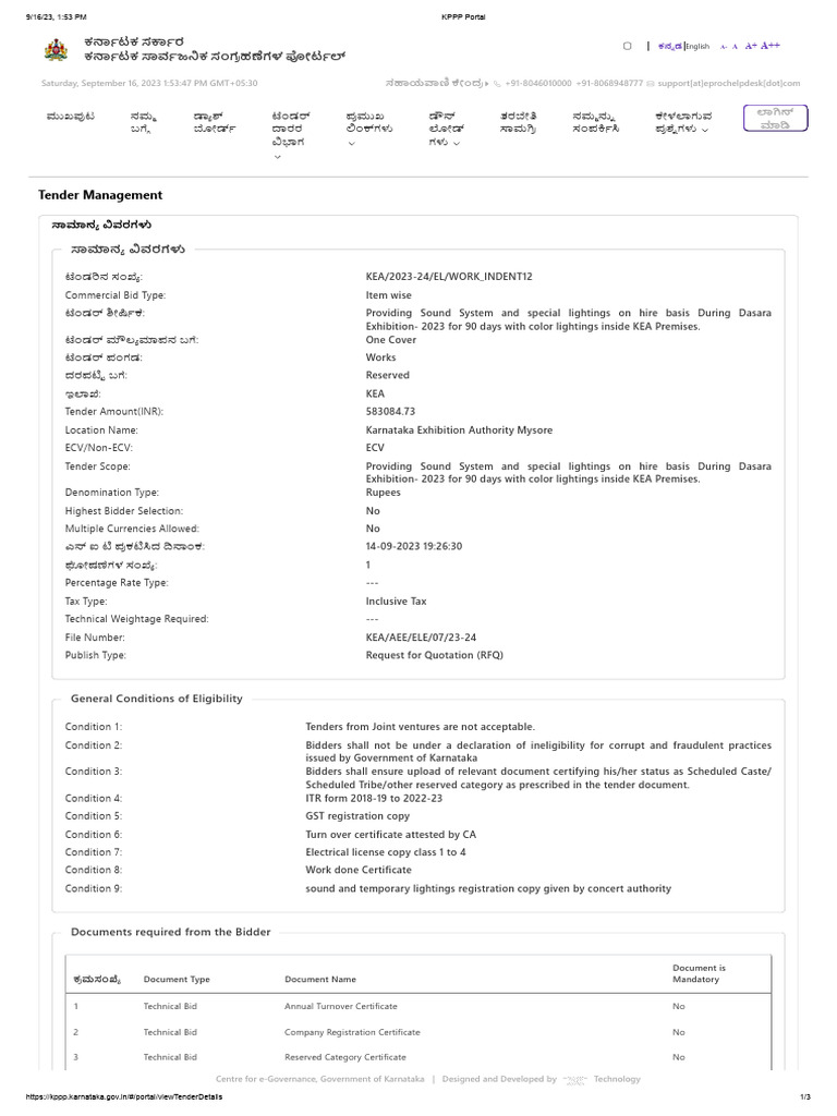 KPPP Portal | PDF | Legal Tender | Economies
