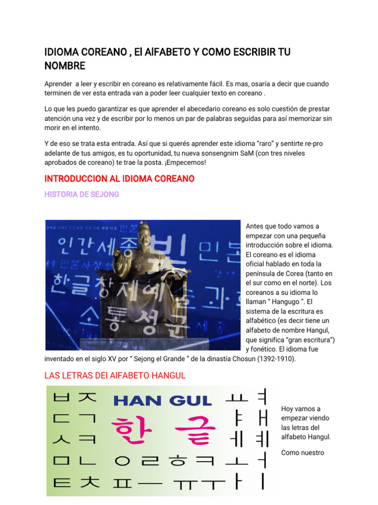 Idioma Coreano (1) 2 | PDF