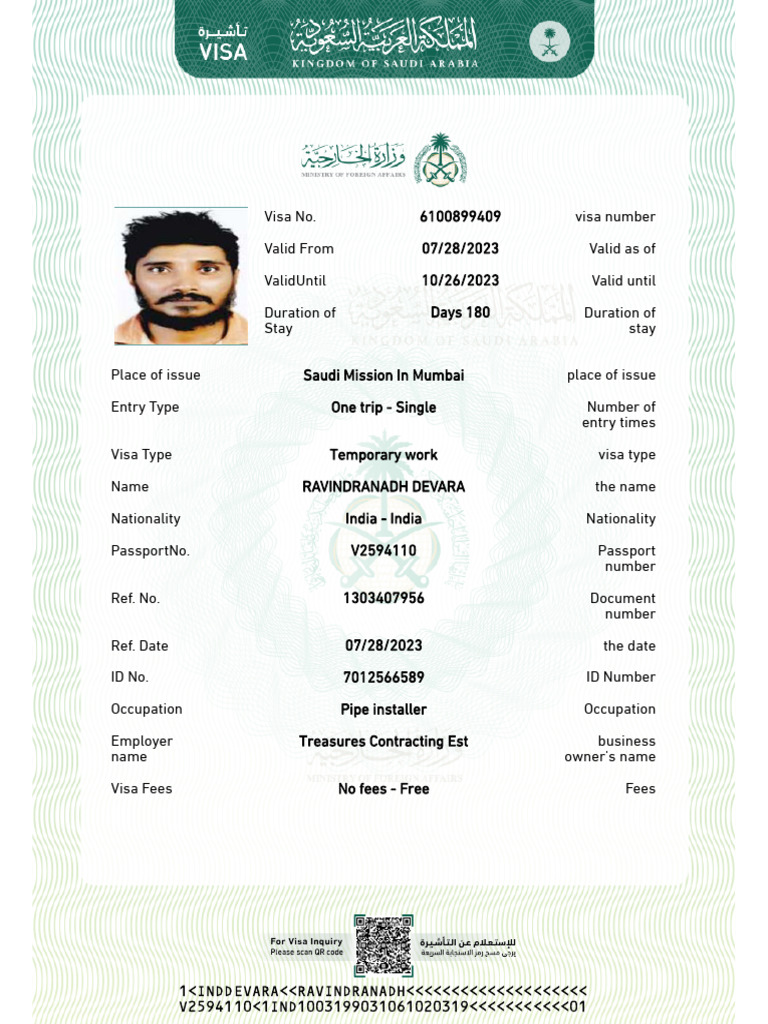 Ravi Saudi Visa | PDF