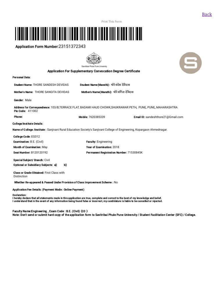 Convocation Form | PDF