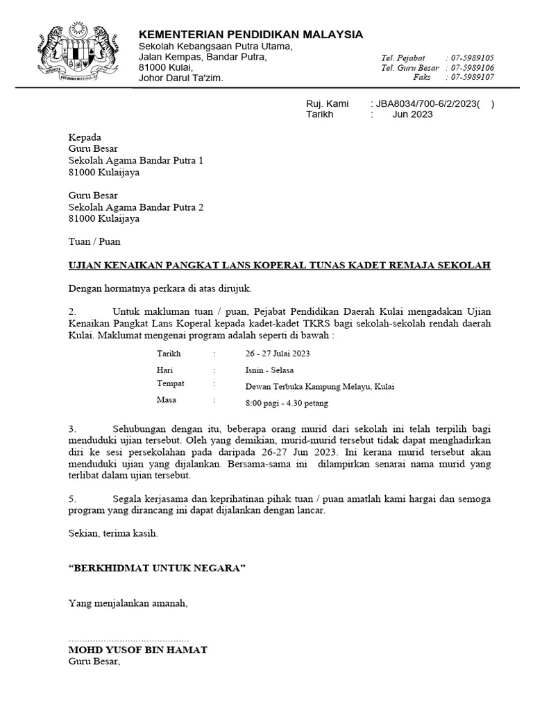 Surat Makluman Sekolah Agama | PDF