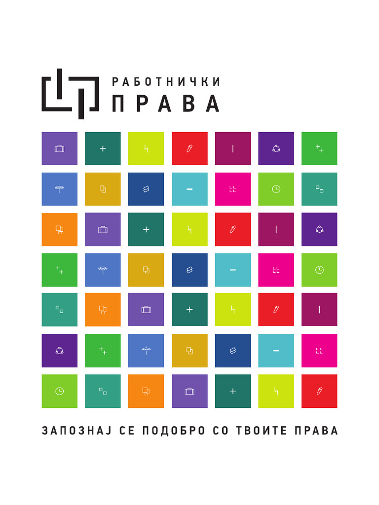 Rabotnicki Prava Brosura Preview 2 | PDF