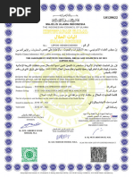 Template Halal Declaration | PDF