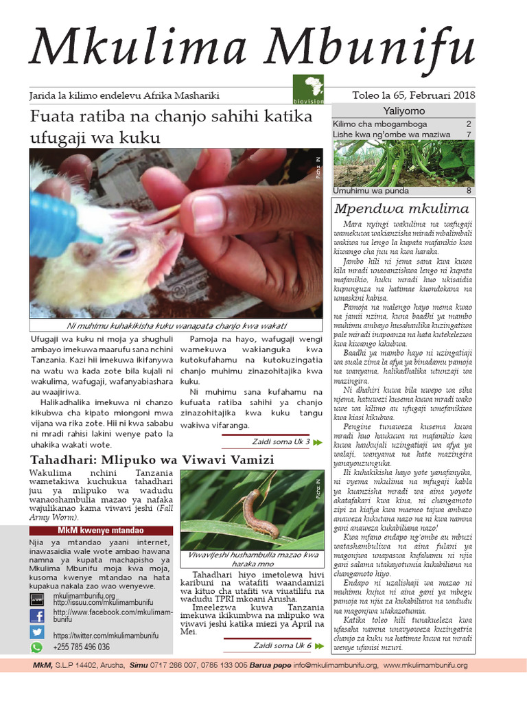 MKM February 2018red | PDF