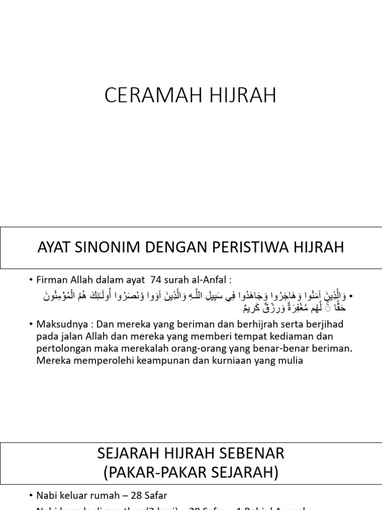 Ceramah Hijrah | PDF