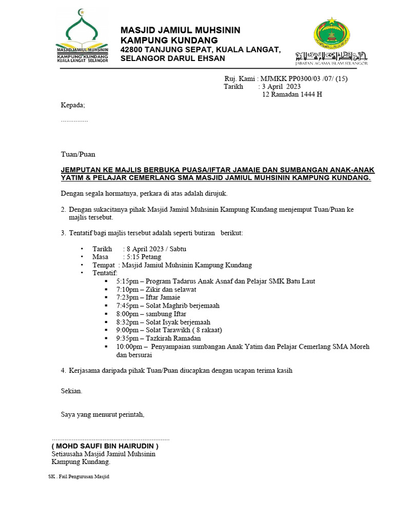 Surat Jemputan Iftar | PDF