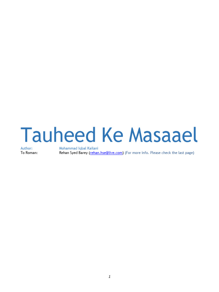Tauheed Ke Masaael (Roman) | PDF | Semitic Words And Phrases | Abrahamic Religions