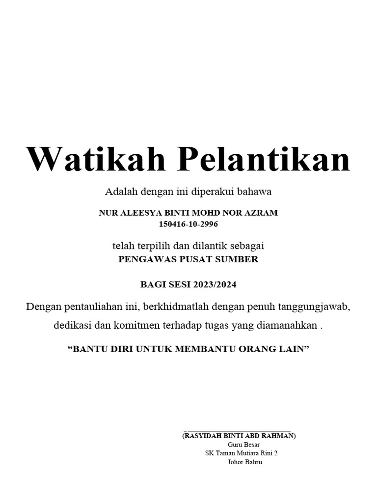 Sijil Watikah Pelantikan | PDF