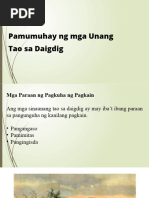 Ang Pagsisimula NG Mga Kabihasnan Sa Daigdig (Grade8) | PDF