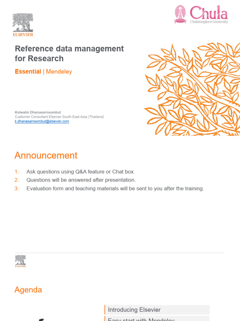 Cu Reference Data Management | PDF | World Wide Web | Internet & Web