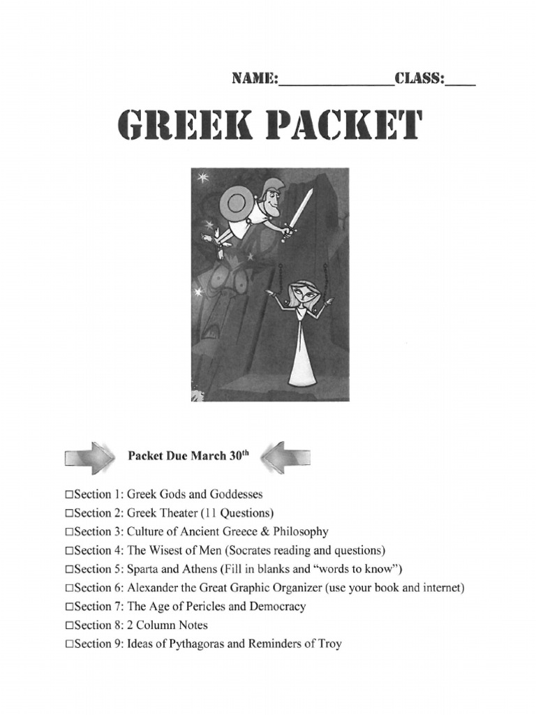 Greek Packet | PDF