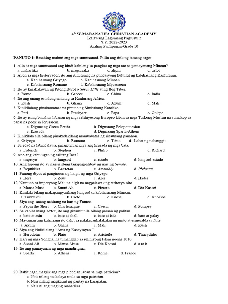 AP 8 2nd Quarter Exam | PDF