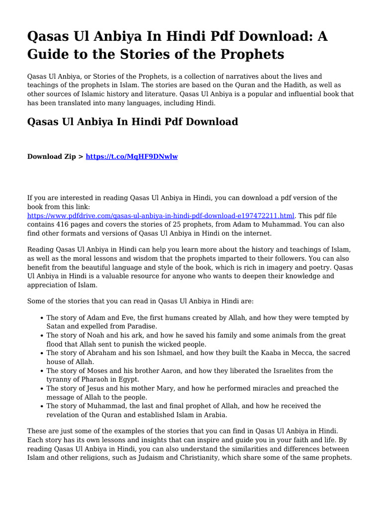 Qasas Ul Anbiya in Hindi PDF Download: A Guide To The Stories of The ...