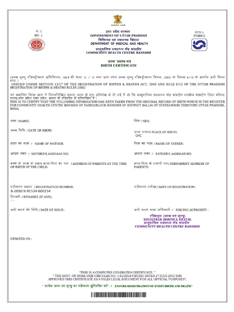 Dob Formet | PDF