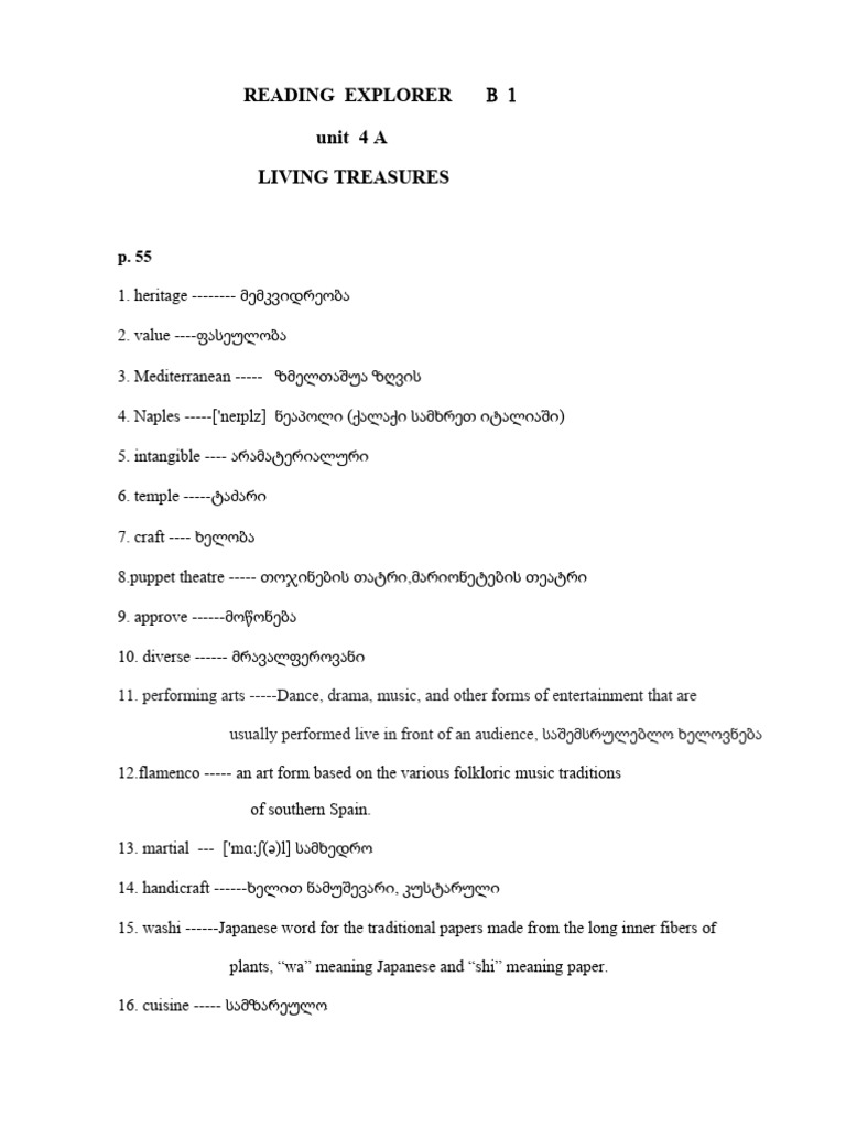 58 Handouts. Reading Explorer B1 | PDF