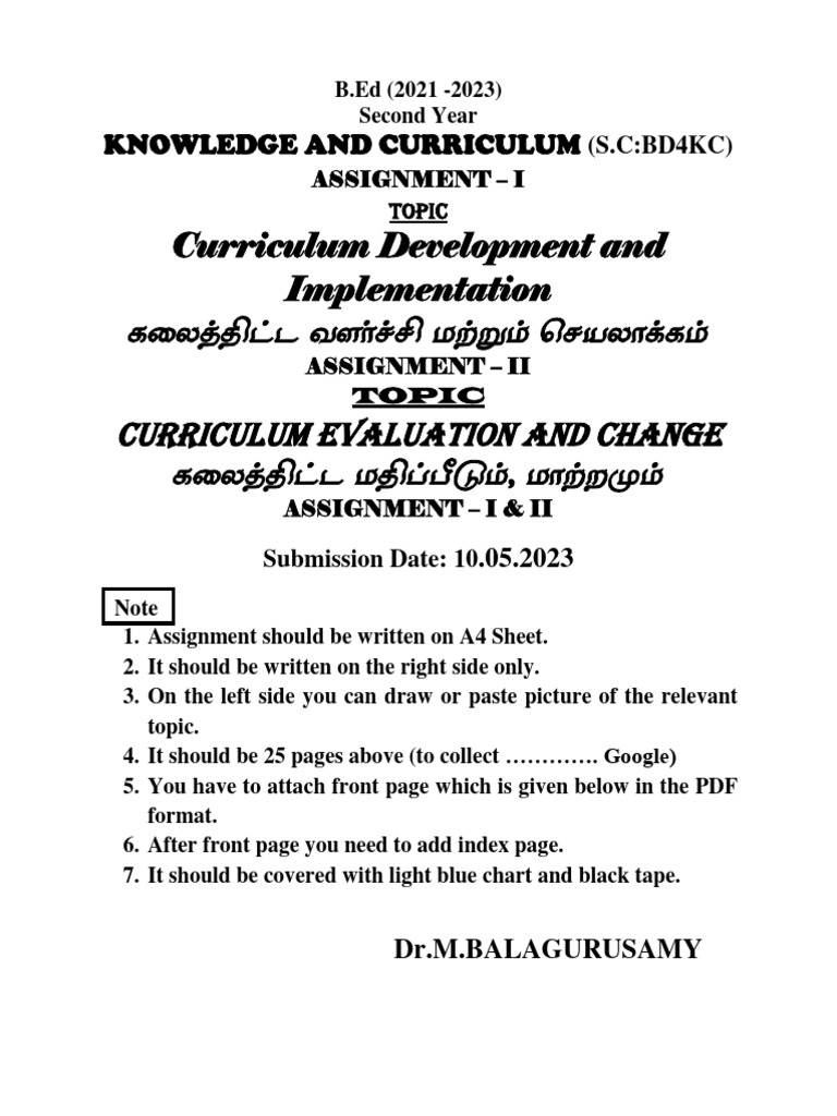 Knowledge and Curriculum ASSIGNMENT | PDF