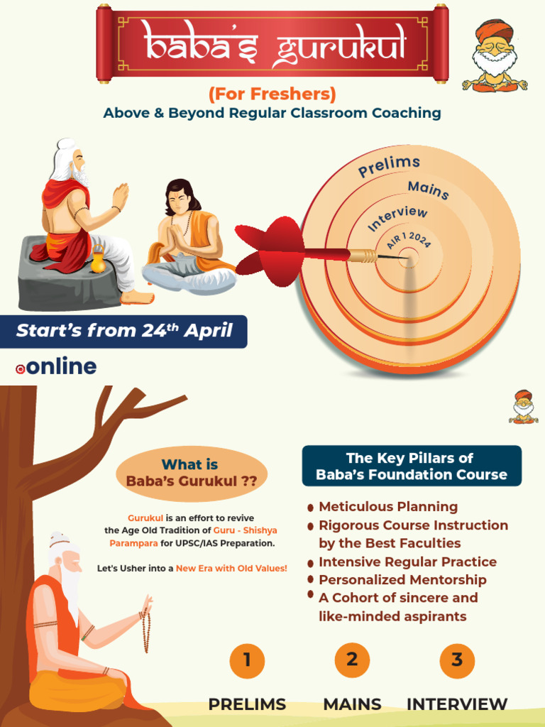 UPSC IAS Coaching Program Overview | PDF