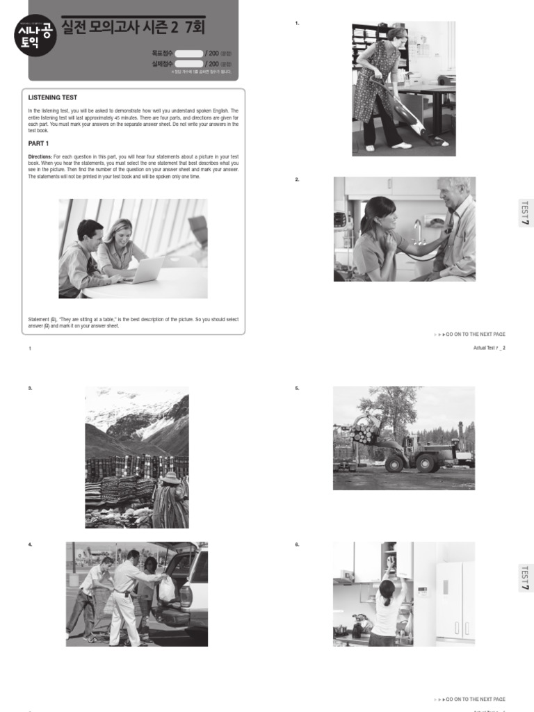 MẪU ĐỀ THI ĐẦU VÀO CLC | PDF | Books | Screw