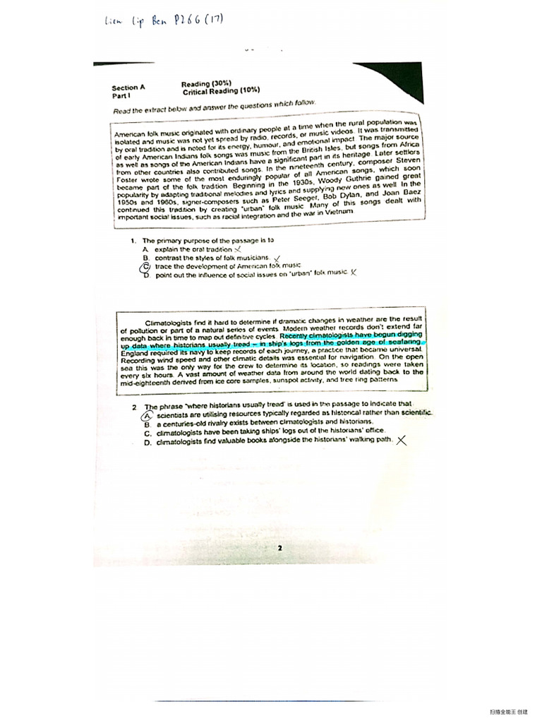 SUEC Practice 4 | PDF