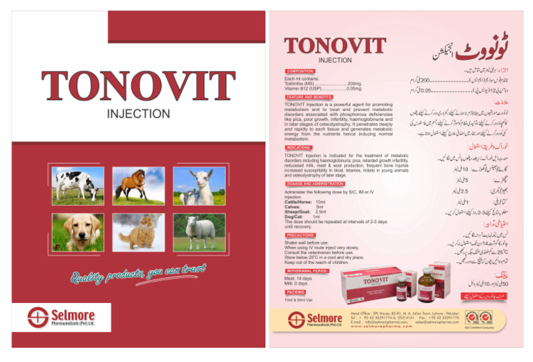 Tonovit Injection | PDF