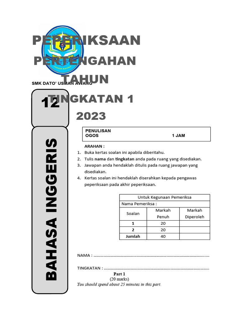 Form 1 English Exam Paper 2023 | PDF