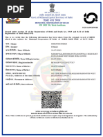 Aadhaar Self Declaration Form | PDF