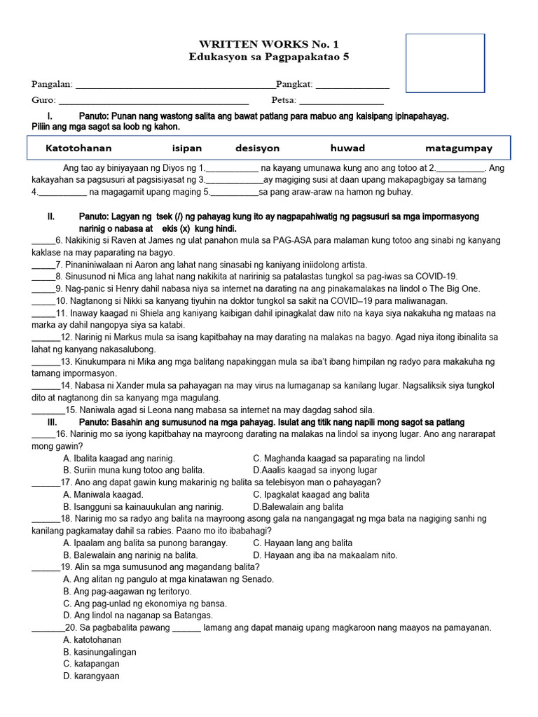 Q1 - Esp WW1 - PT1 | PDF
