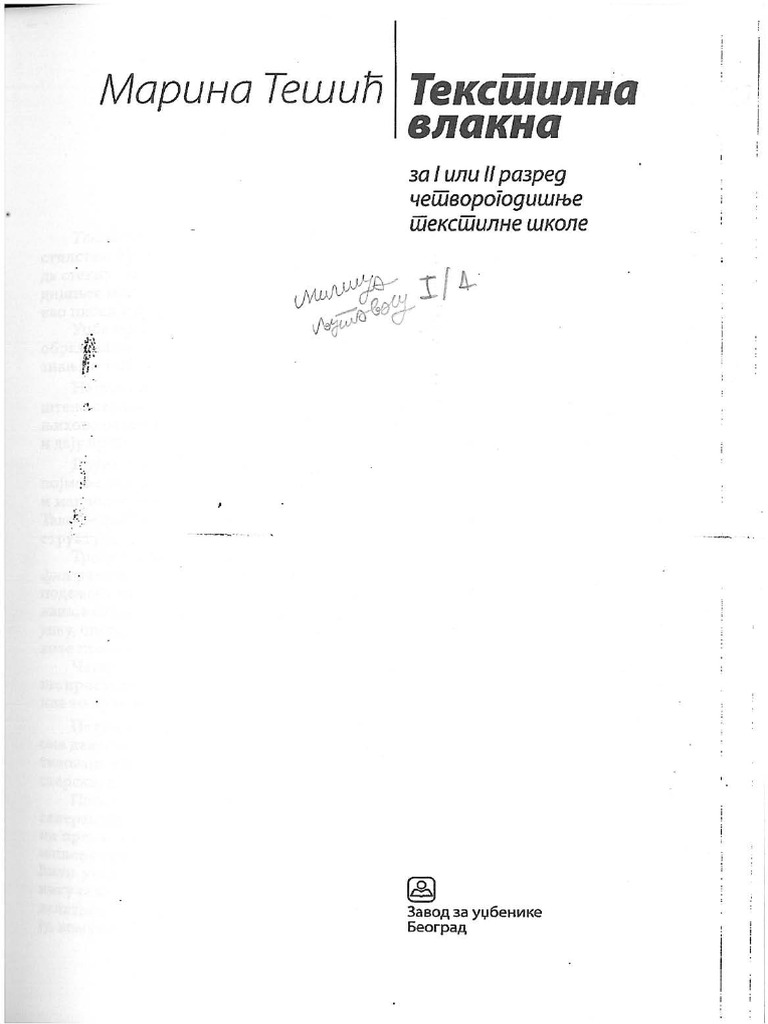 Tekstilna Vlakna I I IIr ZAVOD | PDF