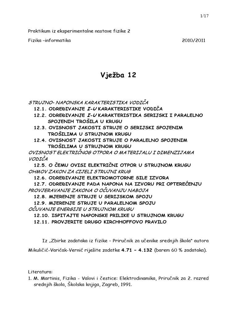 12 Vjezba | PDF