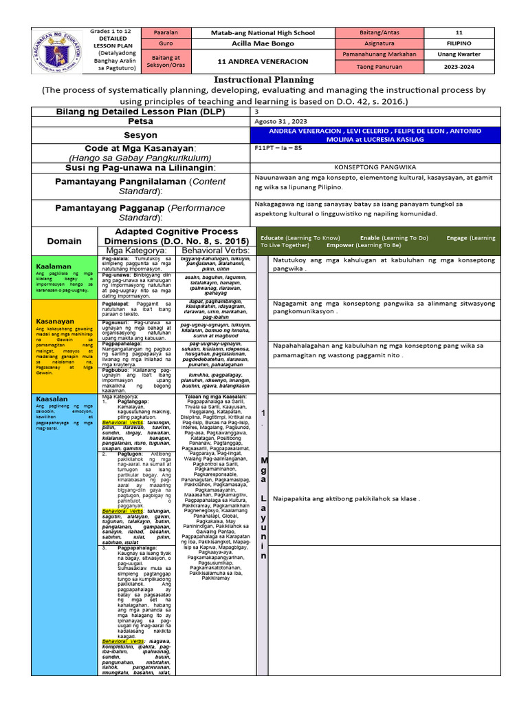 Detailed Plan 3 | PDF