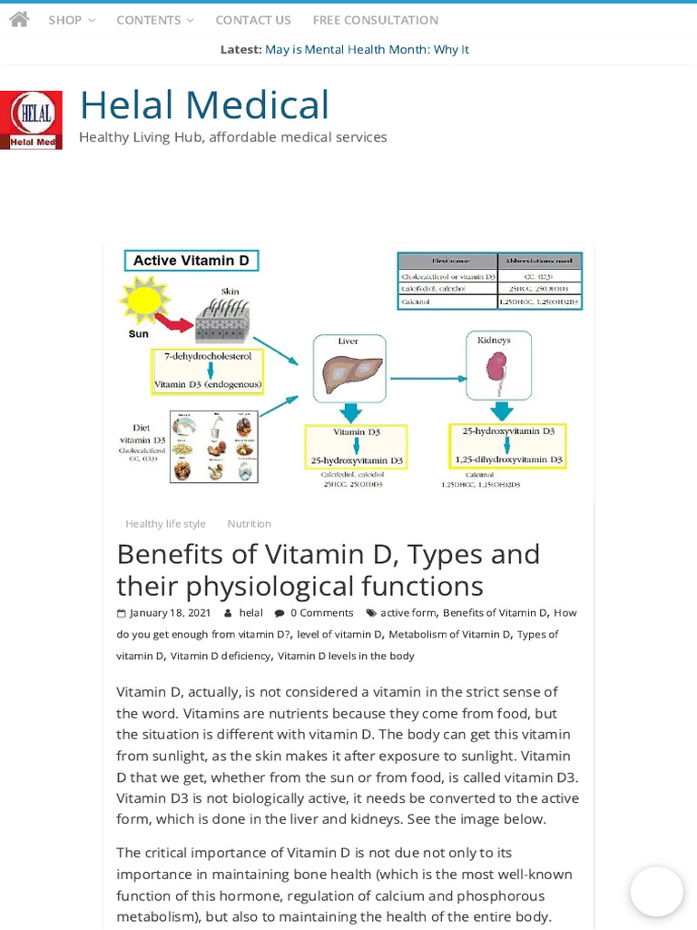 Benefits of Vitamin D, Types and Their Physiological Functions | PDF