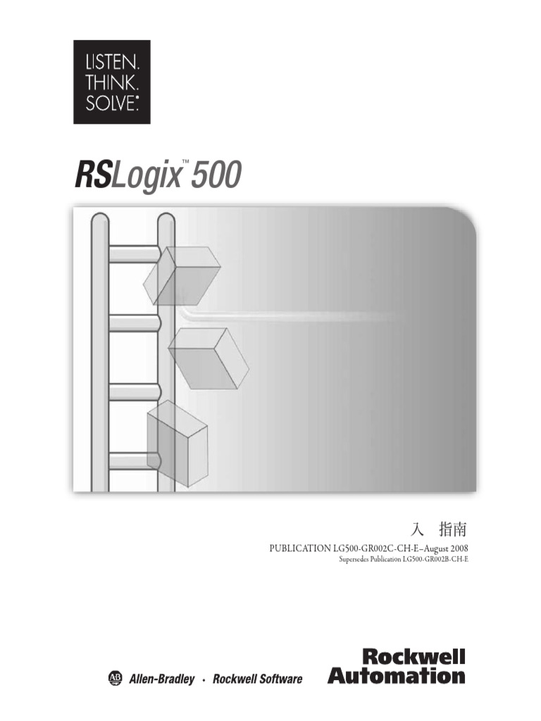 Lg500 Gr002c Ch E Pdf